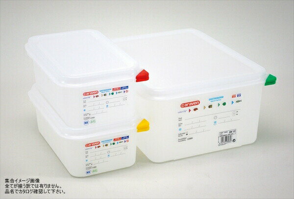 材質:本体・蓋・クリップ/ポリプロピレン耐冷・耐熱温度:-40℃~+95℃--アラベンロゴ--アラベン 密封カバー付食品保存コンテナー・取替可能なカラークリップ5色付属で色分け保存が可能です。・専用マーカーを使えばラベル面に直接書き込め、 ...