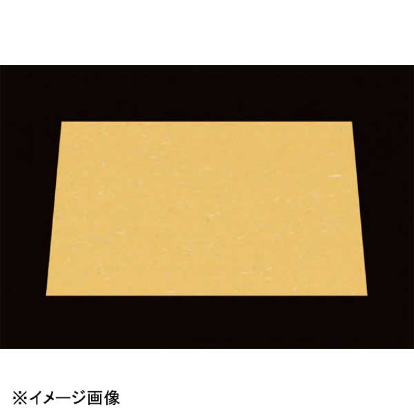 ●サイズ(cm)：39×26※メーカー希望小売価格はメーカーカタログに基づいて掲載しています。(カタログ表示価格は消費税が含まれていません)画像はイメージです。※閲覧環境により実際の色味や質感と異なって表示される場合がございます。※部品・パ...