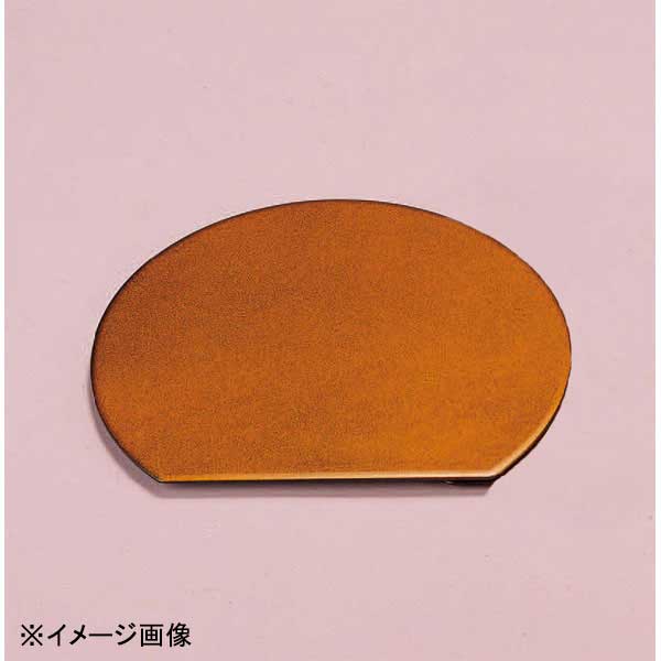 ●リバーシブル仕様※受注生産品（納期目安：約1か月）商品によって納期が変わりますので、詳しくはお問い合わせください。●サイズ(cm)：41×36.5×0.5●材質：A(ABS樹脂・熱可塑性樹脂)※メーカー希望小売価格はメーカーカタログに基づ...