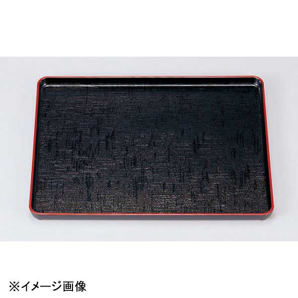 ●サイズ(cm)：36×28.2×2.2●材質：A(ABS樹脂・熱可塑性樹脂)※メーカー希望小売価格はメーカーカタログに基づいて掲載しています。(カタログ表示価格は消費税が含まれていません)画像はイメージです。※閲覧環境により実際の色味や質...