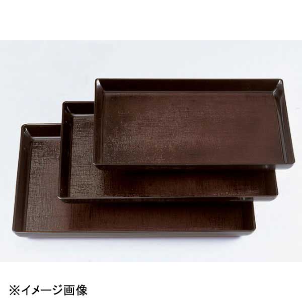 ●サイズ(cm)：33.5×26.1×2.5●材質：A(ABS樹脂・熱可塑性樹脂)※メーカー希望小売価格はメーカーカタログに基づいて掲載しています。(カタログ表示価格は消費税が含まれていません)画像はイメージです。※閲覧環境により実際の色味...