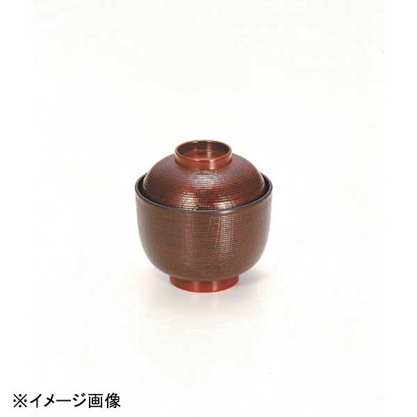 ●サイズ(cm)：9.3φ×9.6●容量：220●材質：TA(耐熱ABS樹脂)※メーカー希望小売価格はメーカーカタログに基づいて掲載しています。(カタログ表示価格は消費税が含まれていません)●サイズ(cm)：9.3φ×9.6●容量：220●...