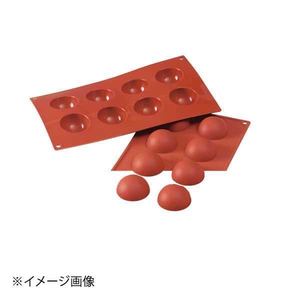 ●サイズ：175×300　単品内径（mm） 高さ（mm）　50×25●サイズ：175×300　単品内径（mm） 高さ（mm）　50×25