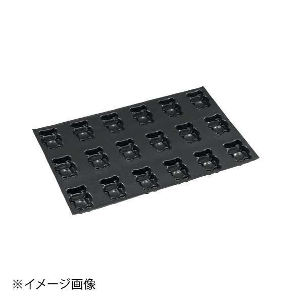 ●サイズ：幅（mm）奥行（mm） 単品内寸（mm） 高さ（mm）　585×385　90×55×20●サイズ：幅（mm）奥行（mm） 単品内寸（mm） 高さ（mm）　585×385　90×55×20