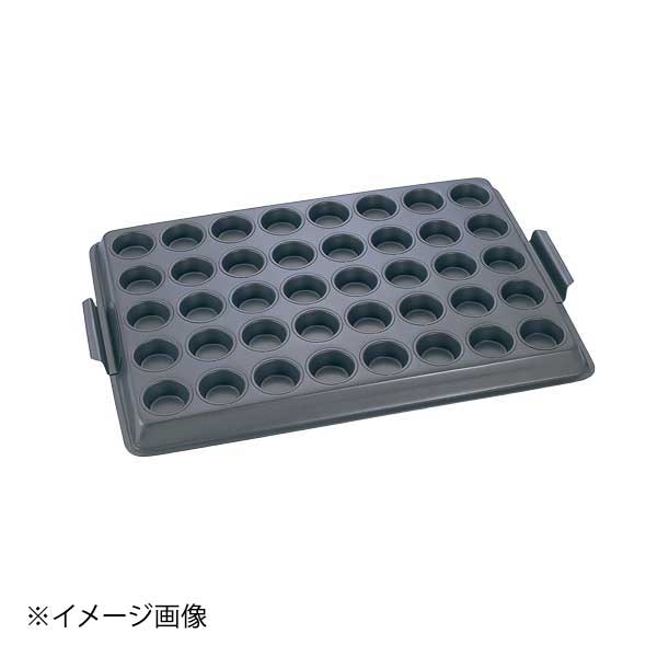 ●サイズ：幅（mm）奥行（mm） 高さ（mm） 単品寸法（mm）　590（取手含）×395×30　L50×D40×H22●サイズ：幅（mm）奥行（mm） 高さ（mm） 単品寸法（mm）　590（取手含）×395×30　L50×D40×H22
