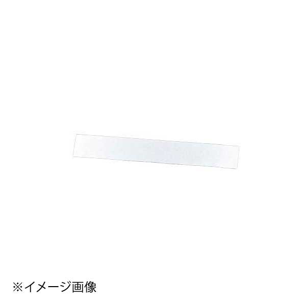 ●サイズ：長さ（mm） 高さ（mm）　760×75●材質：純白紙●サイズ：長さ（mm） 高さ（mm）　760×75●材質：純白紙