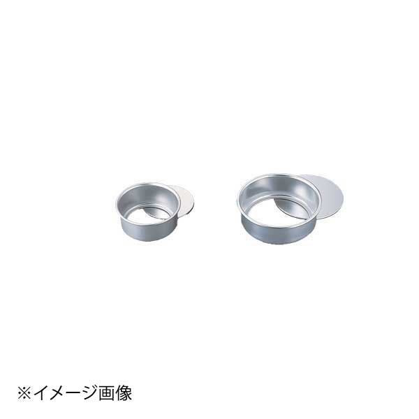 ※シリーズで画像を共用しております。サイズ・商品名をご確認の上お買い求めください。●サイズ：内径（mm） 底径（mm） 高さ（mm）　（SN5102）　457（446）×72※シリーズで画像を共用しております。サイズ・商品名をご確認の上お買...