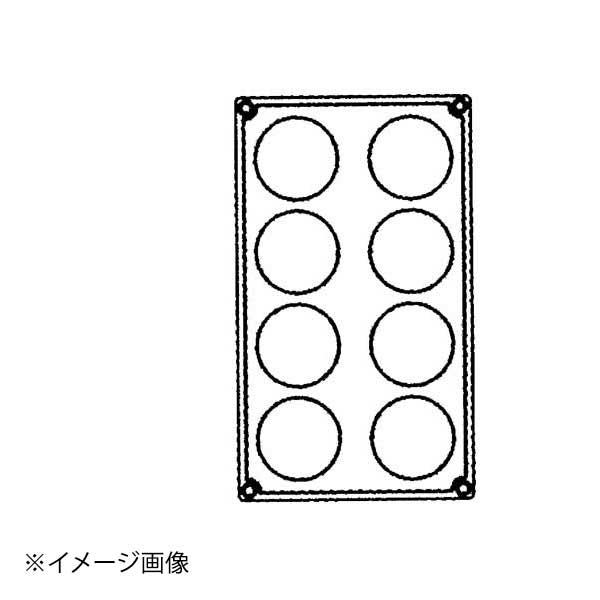 ●サイズ：175×300　単品内径（mm） 高さ（mm）　60（41）×17●サイズ：175×300　単品内径（mm） 高さ（mm）　60（41）×17
