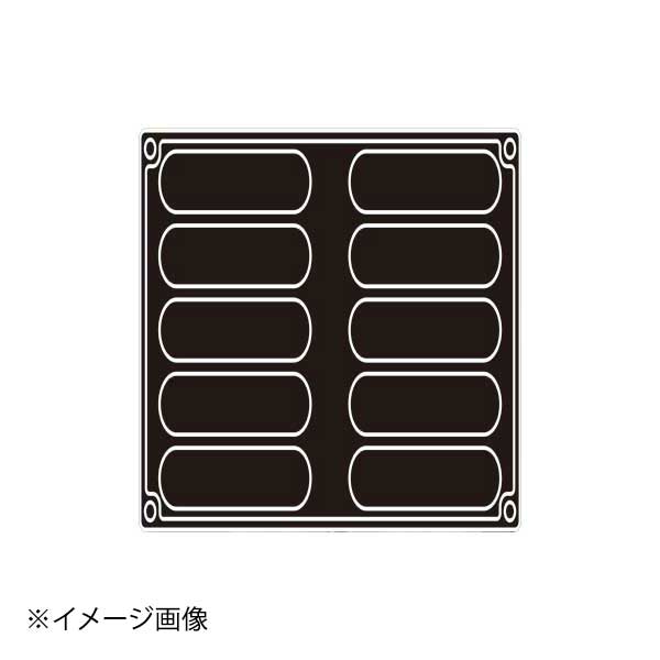 ●サイズ：外寸　300×175　単品内寸（mm） 高さ（mm）　117×24.5×19.5●サイズ：外寸　300×175　単品内寸（mm） 高さ（mm）　117×24.5×19.5