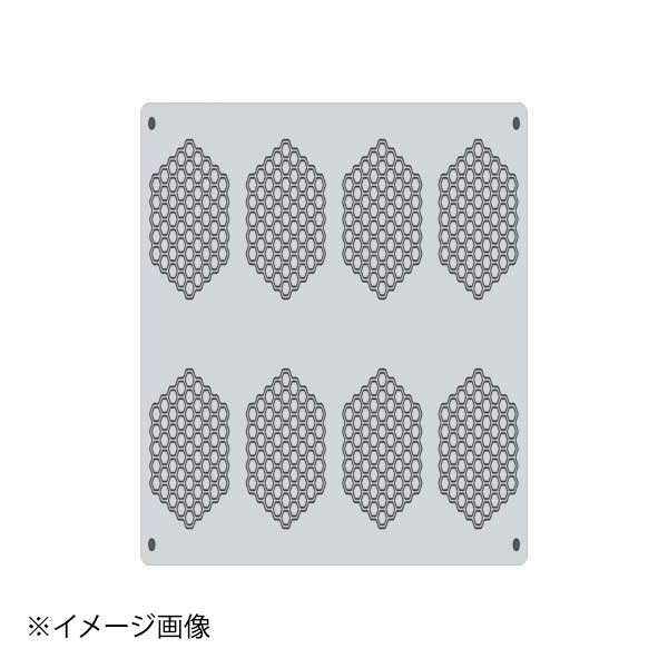 ●サイズ：外寸　300×200　単品内寸（mm） 高さ（mm）　67.5×60.5×2●サイズ：外寸　300×200　単品内寸（mm） 高さ（mm）　67.5×60.5×2