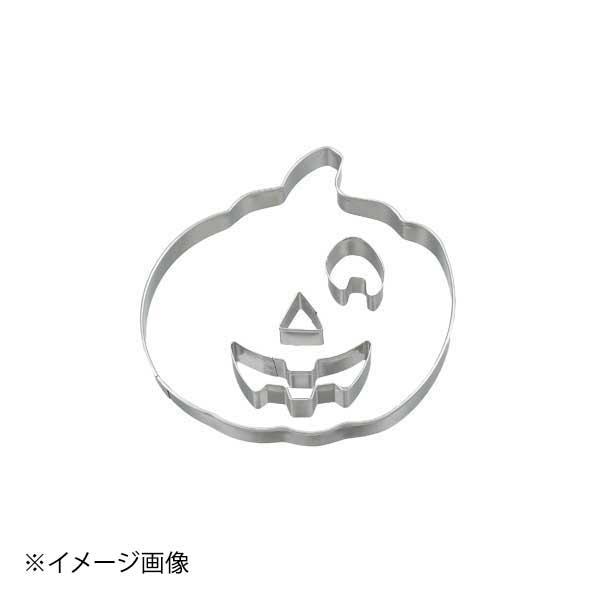 【サイズ(mm)】内径×高さ：パンプキン　128×124×26　目　22×20×26　鼻　17×15×20　口　57×24×26【材質】18-8ステンレス【サイズ(mm)】内径×高さ：パンプキン　128×124×26　目　22×20×26　...
