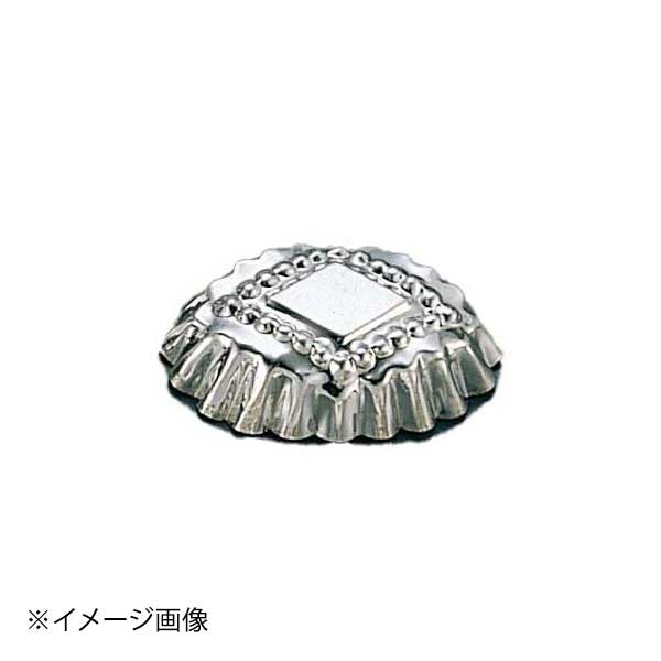 【サイズ(mm)】内寸：87×59×H20【サイズ(mm)】内寸：87×59×H20