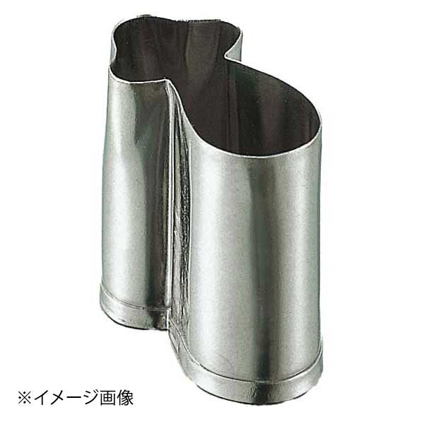 【サイズ(mm)】A29×B13【サイズ(mm)】A29×B13
