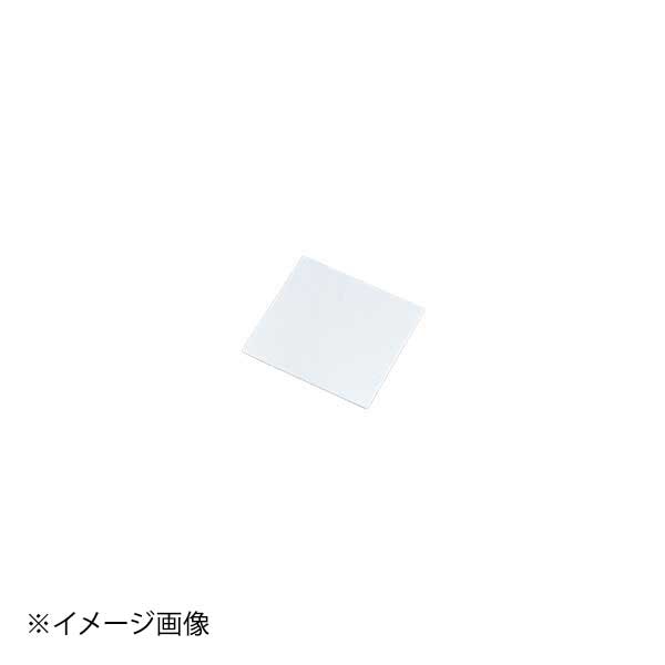 【サイズ(mm)】幅×奥行：200【サイズ(mm)】幅×奥行：200