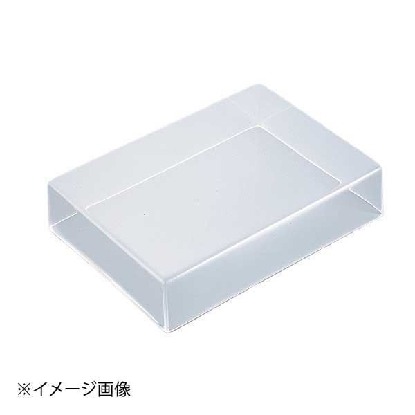●サイズ：幅（mm）奥行（mm） 高さ（mm）　312×236×70●サイズ：幅（mm）奥行（mm） 高さ（mm）　312×236×70
