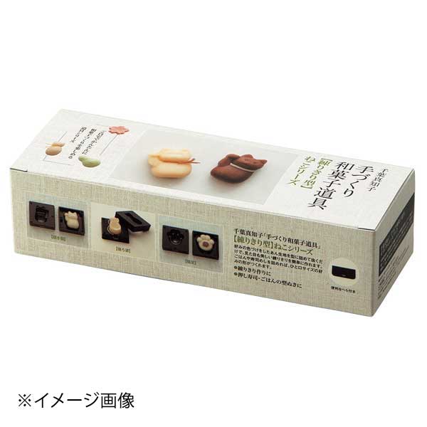 ●サイズ：単品サイズ　約70×70×H38●材質：シリコン●サイズ：単品サイズ　約70×70×H38●材質：シリコン