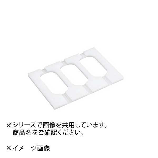 ●サイズ：出来上がり寸法：100×55×12　米飯参考重量：100g/ヶ●材質：ポリエチレン●サイズ：出来上がり寸法：100×55×12　米飯参考重量：100g/ヶ●材質：ポリエチレン