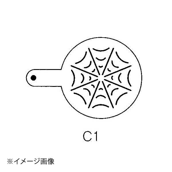 ●サイズ：外径（mm） ハンドル長（mm）　95×40●サイズ：外径（mm） ハンドル長（mm）　95×40
