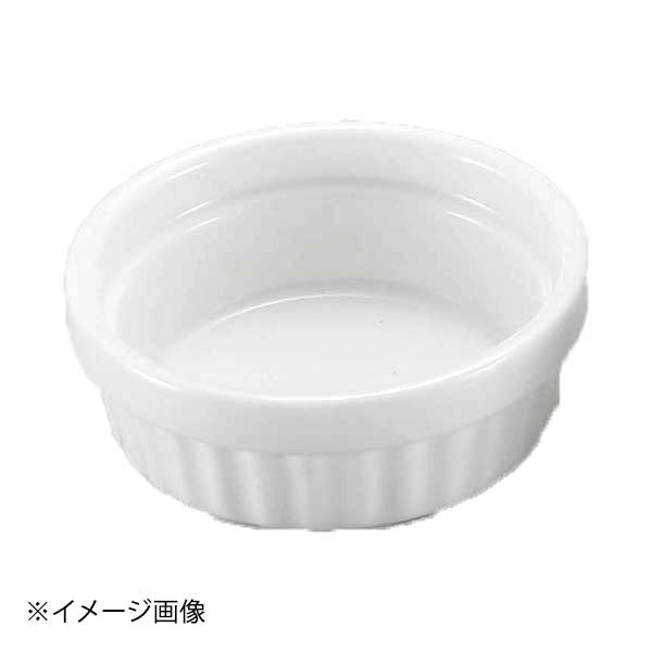 ●サイズ：外径（mm） 高さ（mm）　59×22●サイズ：外径（mm） 高さ（mm）　59×22