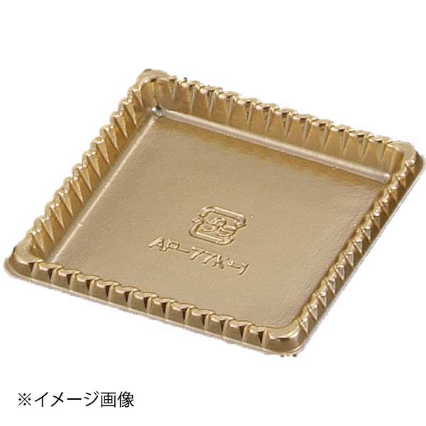 ●サイズ：幅（mm）奥行（mm） 底寸（mm） 高さ（mm）　77角（62角）×8●サイズ：幅（mm）奥行（mm） 底寸（mm） 高さ（mm）　77角（62角）×8