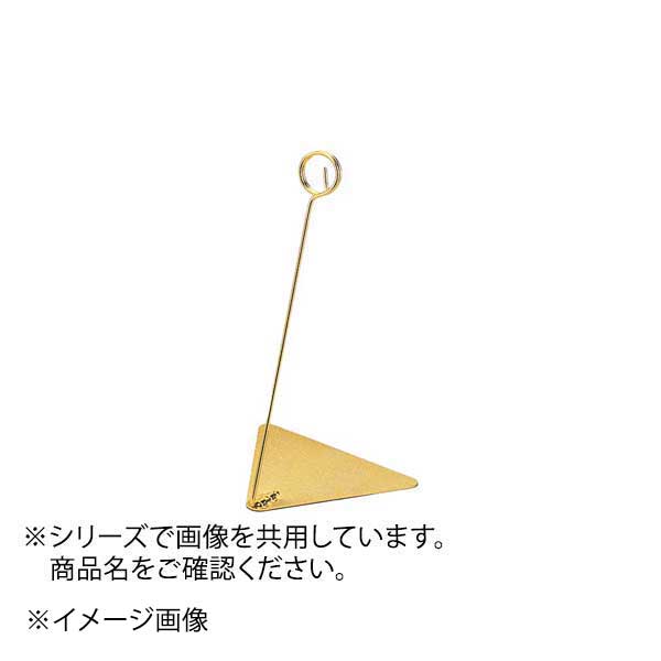 ●サイズ：高さ（mm）　180●サイズ：高さ（mm）　180