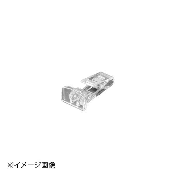 ●サイズ：56×25×20●サイズ：56×25×20