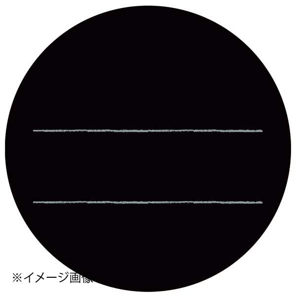 ●サイズ：φ80●サイズ：φ80