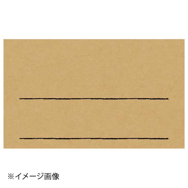 ●サイズ：91×55●サイズ：91×55