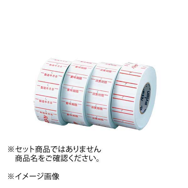 ●サイズ：（1巻）1,000枚●サイズ：（1巻）1,000枚