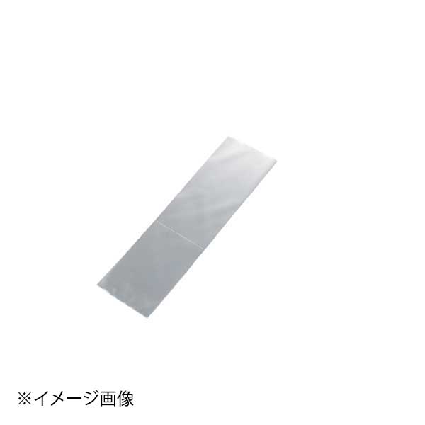 ●サイズ：幅（mm） 長さ（mm）　90×320●サイズ：幅（mm） 長さ（mm）　90×320
