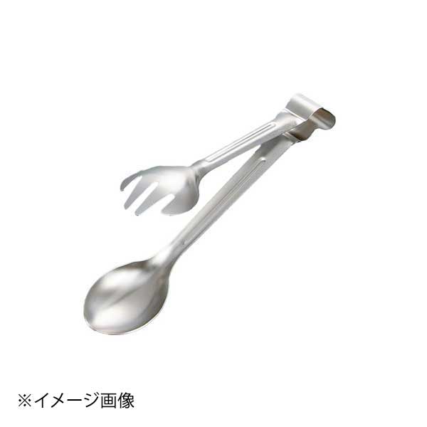 ●サイズ：全長（mm）　230●サイズ：全長（mm）　230