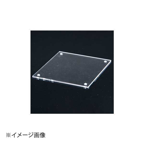 ●材質：透明アクリル●材質：透明アクリル
