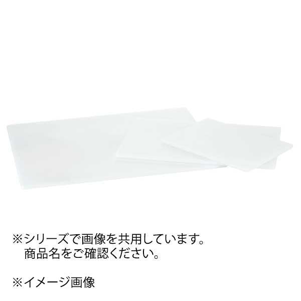●サイズ：幅（mm）奥行（mm）　500×320●サイズ：幅（mm）奥行（mm）　500×320