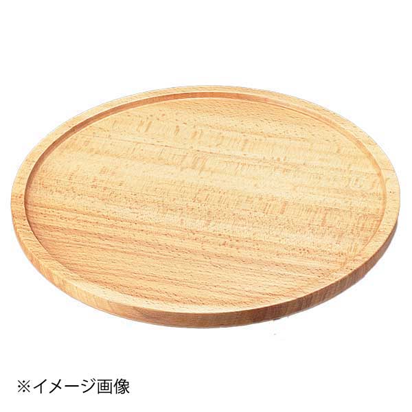 ●サイズ：外径（mm） 内径（mm） 高さ（mm）　280（250）×20●サイズ：外径（mm） 内径（mm） 高さ（mm）　280（250）×20