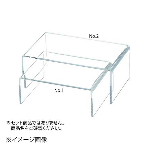 ●サイズ：間口（mm） 奥行（mm） 高さ（mm）　200×150×80●材質：アクリル●サイズ：間口（mm） 奥行（mm） 高さ（mm）　200×150×80●材質：アクリル