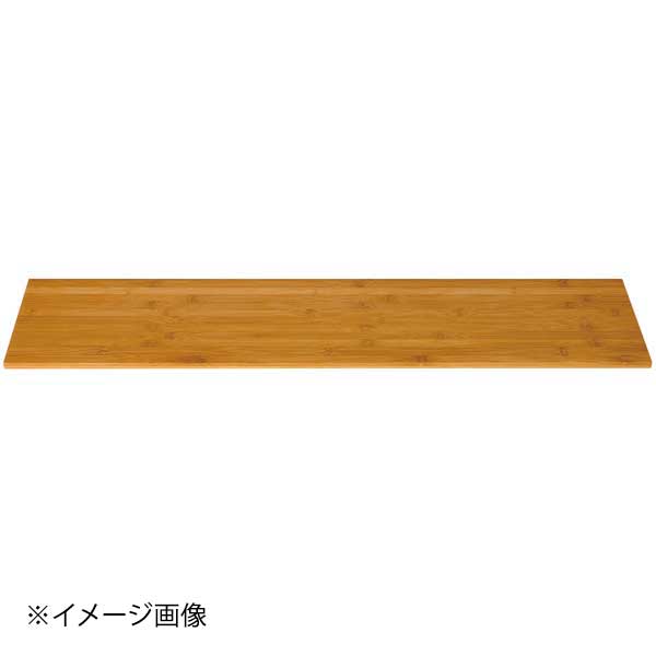 ●サイズ：幅（mm）奥行（mm）　850×200×10●サイズ：幅（mm）奥行（mm）　850×200×10