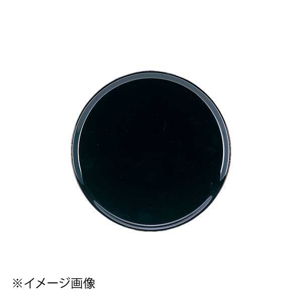 ●サイズ：外径（mm）　268●サイズ：外径（mm）　268