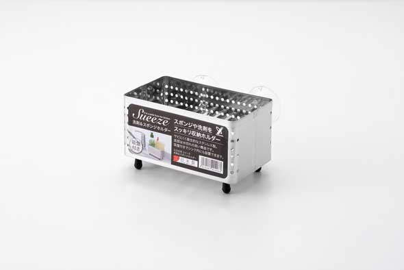 お手入れ簡単、清潔で錆びにくいステンレス製。底部は水切れの良い構造です。吸盤付きでシンク内にも設置できます。●品番：SJ2428●サイズ：幅92×奥行125×高さ75mm●本体重量：135g●材質：本体：18-0ステンレス　フック：18-8...