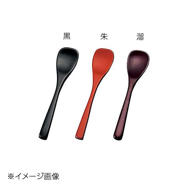 ●約L12.3cm●カタログコード:19-426-20●約L12.3cm●カタログコード:19-426-20