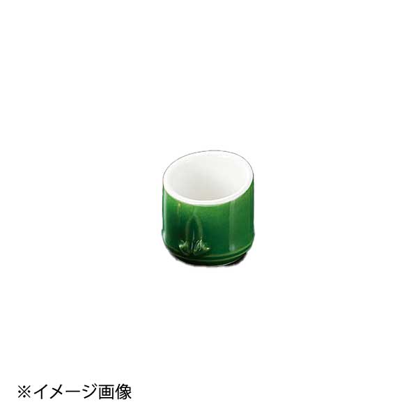 ●約φ3.8×H3.9cm●カタログコード:19-249-08●約φ3.8×H3.9cm●カタログコード:19-249-08