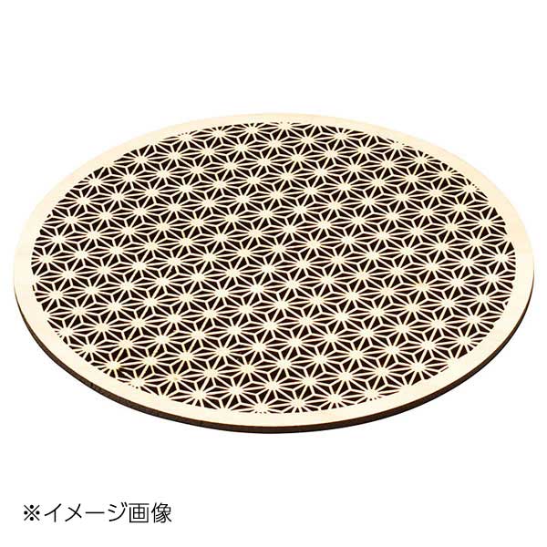●約φ27×t0.5cm●カタログコード:19-153-04●約φ27×t0.5cm●カタログコード:19-153-04