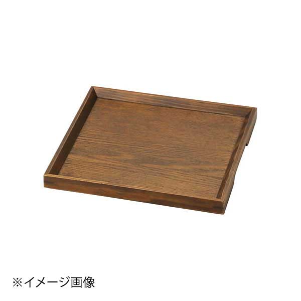 器がすべりにくい、ノンスリップ加工付●サイズ:約21×21×H2cm