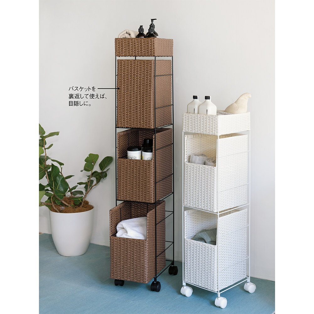 ラタン風チェストに幅28センチのスリムワゴンが登場。奥行も36センチで収納をあきらめていた狭い洗面所やすき間にもおすすめです。タワータイプなので収納量もたっぷり。2段と3段の2サイズ、2色展開。通気性があり、水がハネても大丈夫！バスケットを...