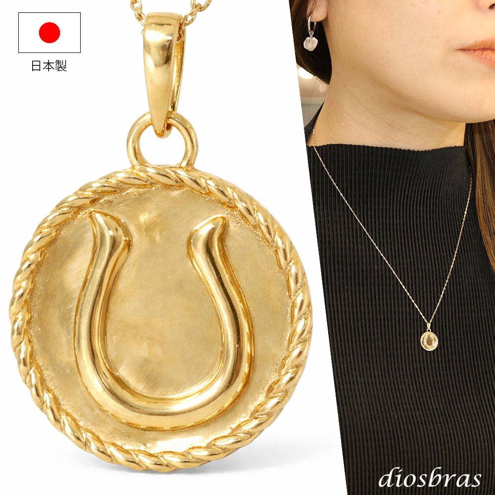 商 品 名 18金トップ 商品特徴 ≪仕様≫ ■フレーム素材：18金製 ■縦バチカン含み：18.5mm ■縦バチカンなし：12.3mm ■横：12.3mm ※画像のチェーンは付属いたしません。トップ単品の価格になります。 ※商品のマイナーチ...