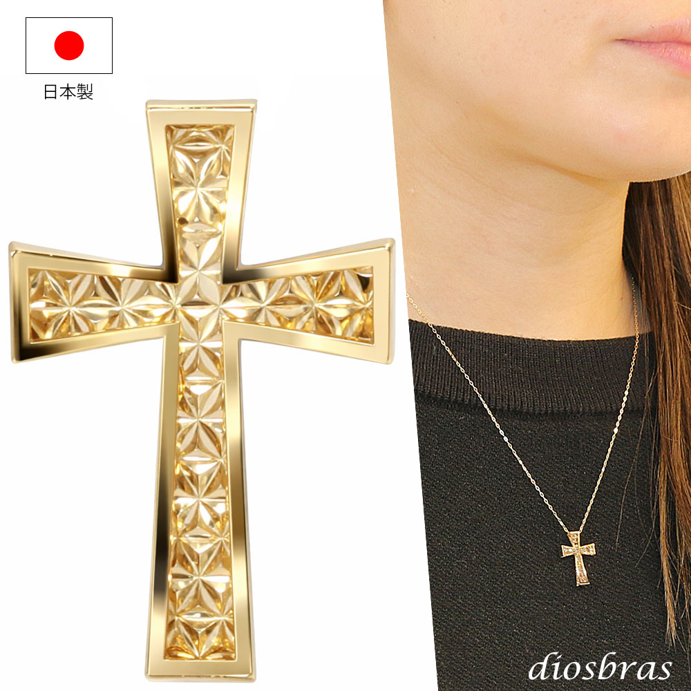 商 品 名 18金ネックレス 商品特徴 ≪仕様≫ ■フレーム素材：18金製 ■縦：19.7mm ■横：13.4mm ■厚さ：12.9mm ■チェーン長さ：45cm(長さ調整可能） ※画像のチェーンとセット価格になります。 ※商品のマイナーチ...