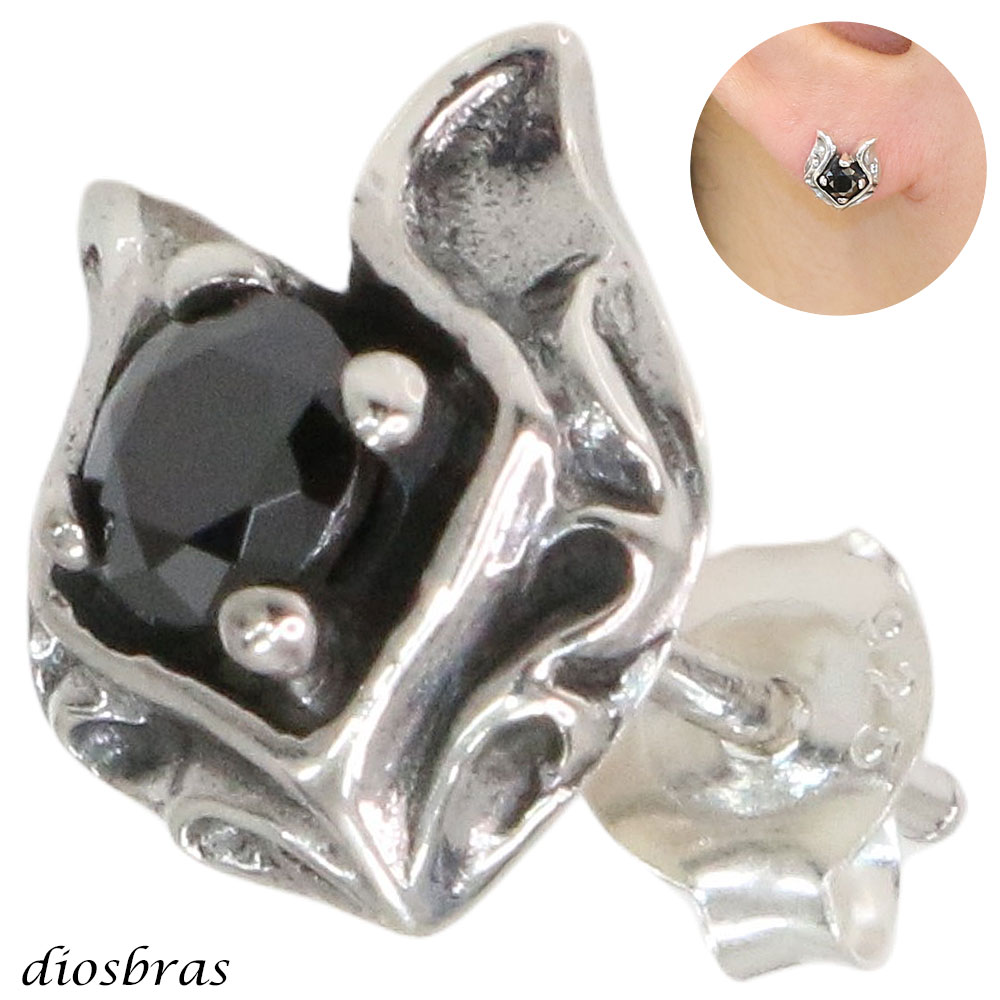 商 品 名 ジルコニアワンポイントピアス 商品特徴 ≪サイズ≫ ●縦10.1mm ●横9.2mm ≪素材≫：シルバー925 ≪石≫：ブラックジルコニア ※表示価格はピアス1つのお値段です。 ※メール便でのお届けは送料無料となっております。宅...