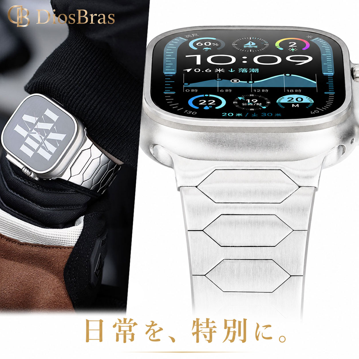 商 品 名 アダプター アップルウォッチ 商品特徴 ■対応機種：Apple Watch Series 1,Apple Watch Series 2,Apple Watch Series 3,Apple Watch Series 4,Appl...