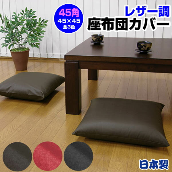 メーカー希望小売価格はメーカー商品タグに基づいて掲載しています。