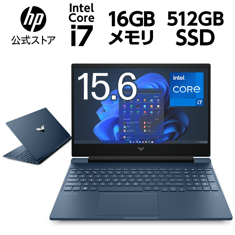 楽天市場】RTX 4060(ノートPC|パソコン):パソコン・周辺機器 楽天市場】RTX 4060(ノートPC|パソコン):パソコン・周辺機器