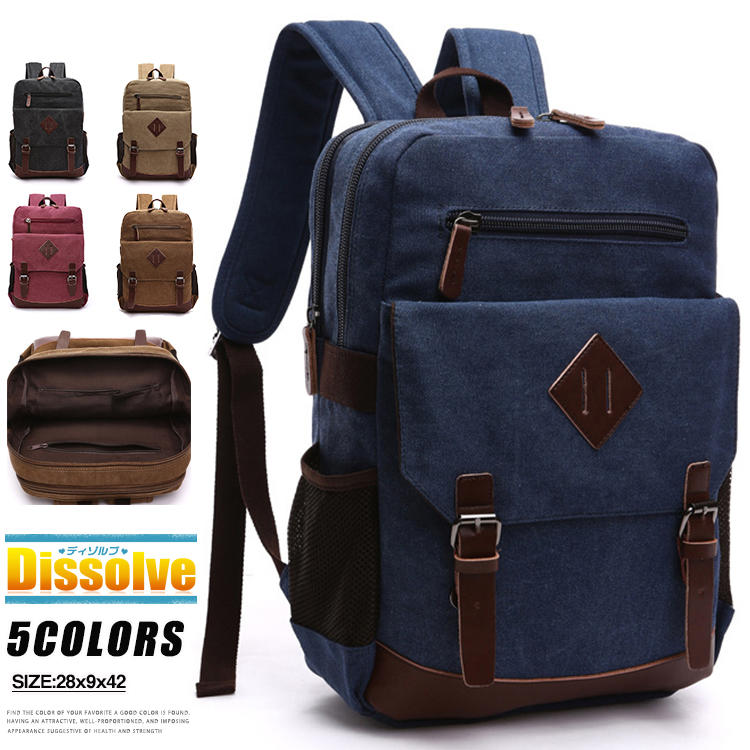 商品情報 商品名 リュック メンズ レディース リュックサック 帆布バッグ 大容量 25L キャンバスバッグ 通勤 通学 旅行 自転車 バッグ カバン 黒 素材 キャンバス カラー 黒/コーヒー/ダークブルー/ベージュ/ワインサイズ 各サイ...